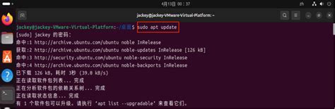 【保姆级教程】10步搞定ubuntu（虚拟机）安装docker