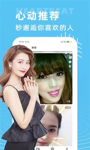 А√天堂中文最新版在线种子：劲爆影视资源自由解锁！ 毛毛下载站