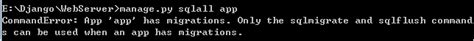 Python Django快速入门二 Paincker