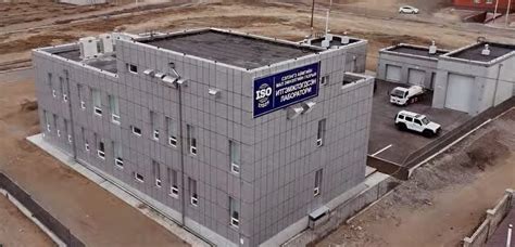 Мал Эмнэлгийн Ерөнхий Газар Мал Эмнэлгийн Ерөнхий Газар