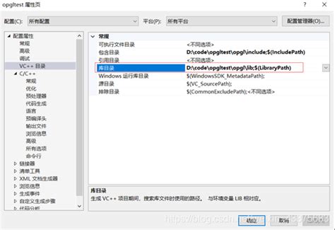 opengl cube texture map programmerah