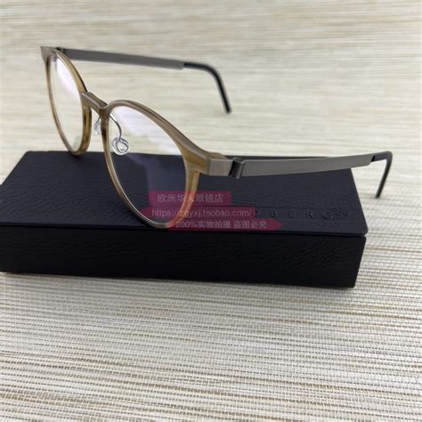 Lindberg Buffalo