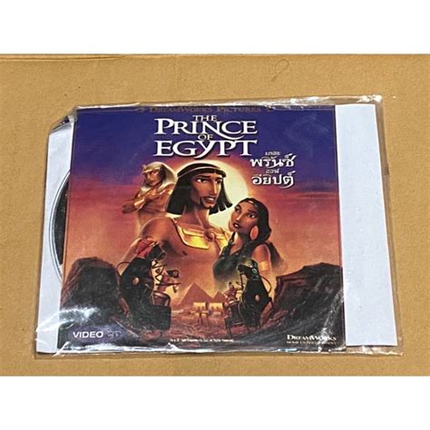 Vcd เรื่อง The Prince Of Egypt เดอะ พริ้นซ์ ออฟ อียิปต์ Shopee Thailand
