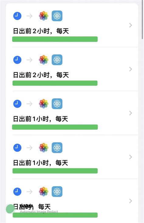 Ios16默认锁屏好丑… Nga玩家社区