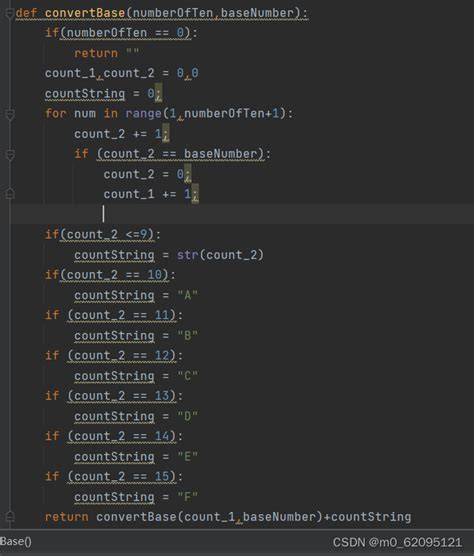 Python 十进制转换为其他进制 Python实现将用户输入十进制整数转换为指定进制的功能代码 Csdn博客