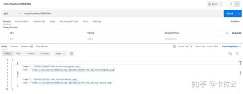 后端实战手把手教你写文件上传接口：如何使用 Nodejs Mongodb 开发 Restful Api 接口（nodejs