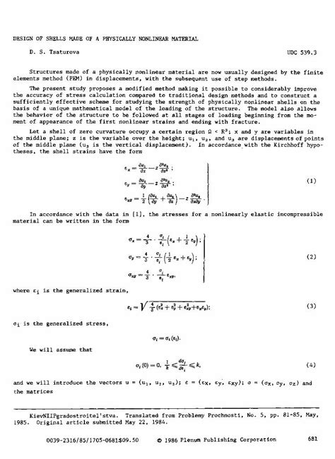 Pdf Design Of Shells Made Of A Physically Nonlinear Material Dokumen Tips