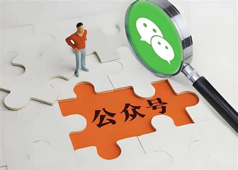 如何通过链接跳转公众号二维码快速引流? 如何通过链接跳转公众号二维码快速引流?