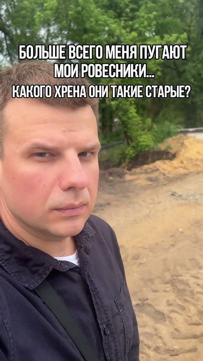 Рубрика важный и очень интересный вопрос Youtube