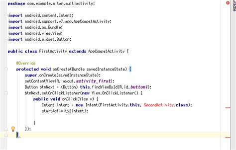 android studio エラー解決