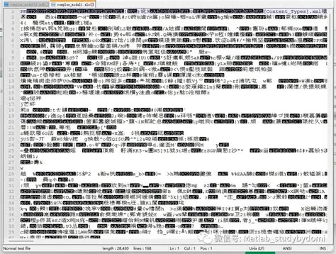 Matlab的simulink文件mdl和slx对比slx Csdn博客