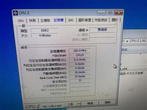 技嘉ga 2mc61sfe主機板athlon 64 X2 4200socket Am2 露天市集 全台最大的網路購物市集