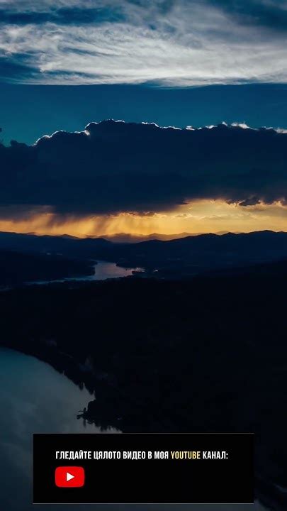 Планът на Дявола Част 1 👿 Youtube