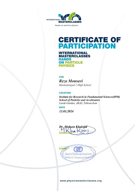 Reza Mousavi On Linkedin Thanks To Cern And Ipm For Organizing This