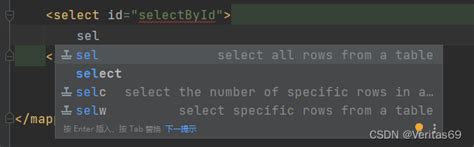 idea在＜select＞＜ select＞中写sql语句无提示解决 idea写sql无提示 csdn博客