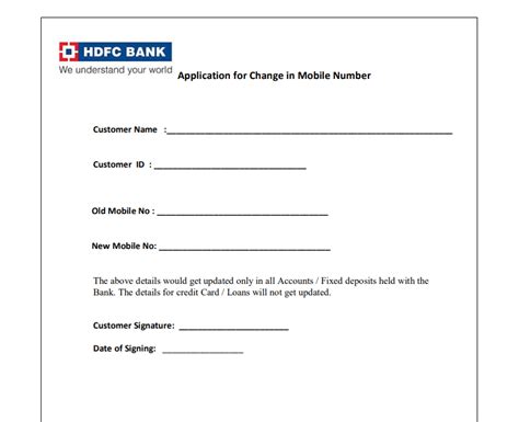 How To Change Mobile Number In HDFC Bank Online