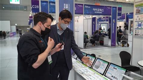 시지트로닉스 2022 국제광융합산업전시회 및 컨퍼런스서 실리콘반도체 기반의 제품 선보여 Youtube