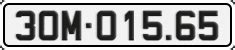 30m 01565 Gaz Соболь Nn Hanoi Municipality License Plate Of Vietnam