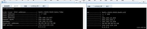 Linux服务器搭建之dhcp服务器linux搭建dhcp服务器 Csdn博客