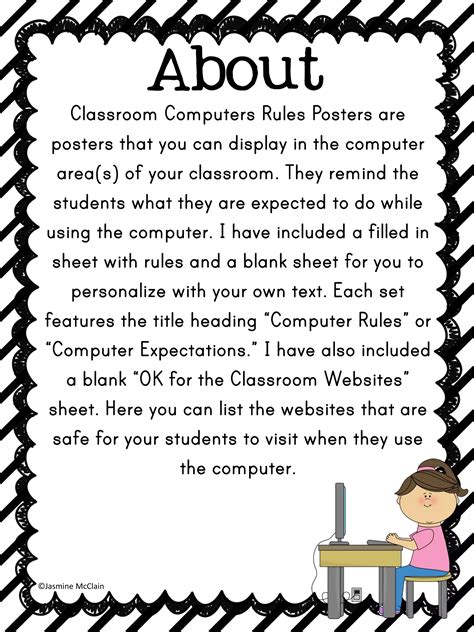 Classroom Computer Rules Posters PDF