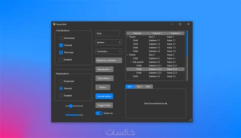 ساحول الكود الخاص ببايثون الى برنامج بصيغة exe خمسات