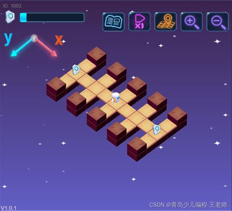 Icode国际青少年编程竞赛 Python 1级训练场 基础训练1icode编程综合练习1 Csdn博客