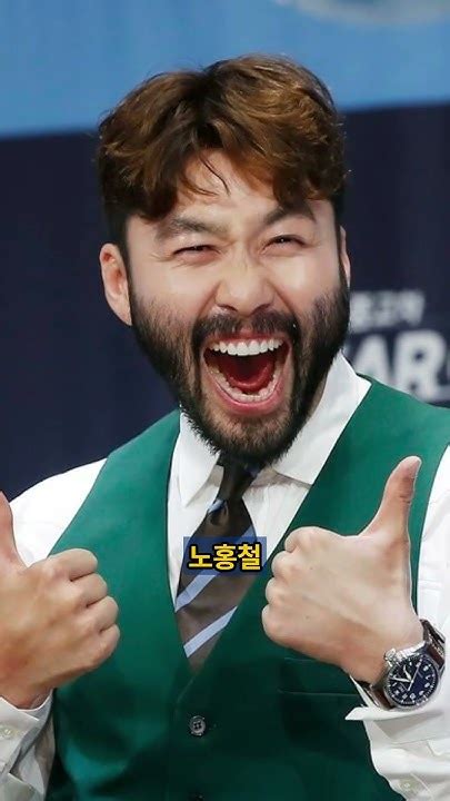 여자들이 뽑은 결혼하기 어려울것 같은 남자 연예인 6명 Youtube