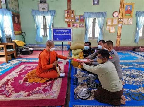 သီပေါမြို့နယ် ပြည်ထဲရေးဝန်ကြီးဌာန မိသားစုများက ဆွမ်းဆန်တော် ပဲဆီနှင့် ကိုဗစ် ၁၉ ရောဂါ ကာကွယ