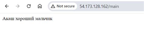 Python Flask App Deployment On Ec2 With Codepipeline