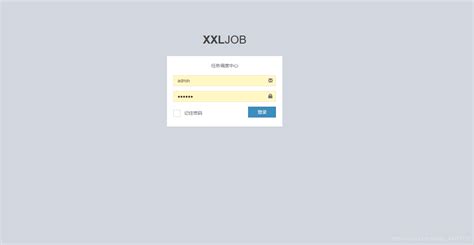 xxljob分布式定时任务使用 xxl job 多个副本 csdn博客