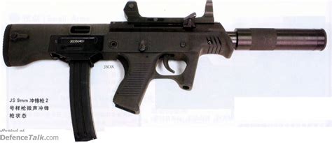 Js Smg 9mm Defence Forum And Military Photos Defencetalk