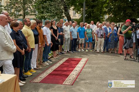 ЦЕРЕМОНІЯ ПІДНЯТТЯ ПРАПОРУ УКРАЇНИ ТА ОЛІМПІЙСЬКОГО ПРАПОРУ З НАГОДИ ВІДКРИТТЯ ІГОР ХХХІІІ