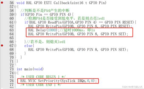 stm32——震动传感器点亮led灯 stm32震动传感器 csdn博客