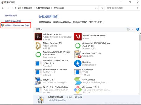 基于 iis 的 服务器的基本配置 csdn博客