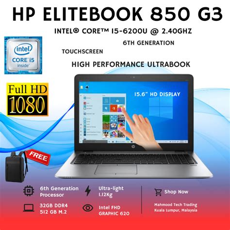 Hp Elitbook G G G G Core I Inch Touchscreen Gb Ddr Ram Gb