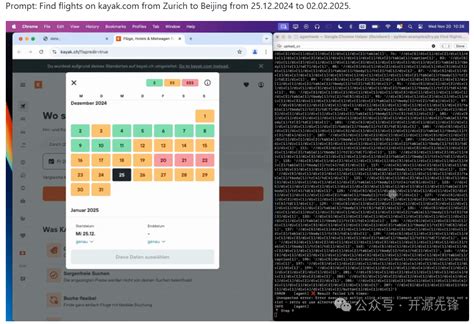 【github项目推荐 像人类一样操控网页，这款开源自动化项目牛逼！】【转载】 自动操作浏览器的开源项目 csdn博客