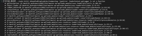 unhandledpromiserejectionwarning typeerror loadercontext getlogger is not a function · issue