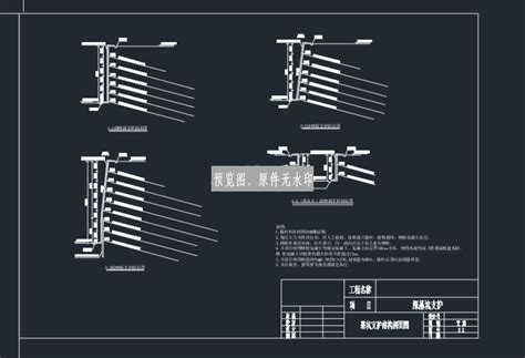 机场航站楼工程基坑喷锚支护施工CAD图纸 AutoCAD 2013 模型图纸下载 懒石网