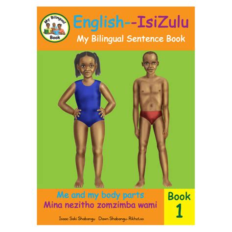 me and my body parts mina nezitho zomzimba wami sentence book 1
