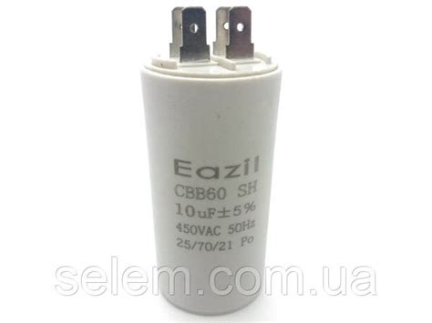 Конденсатор рабочий СВВ60 10мкф 450В. 50 / 60Hz с клеммами. (ID ...