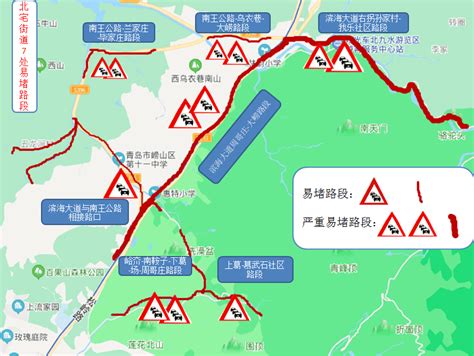 迎来客流高峰青岛交警发布重要提醒 樱桃