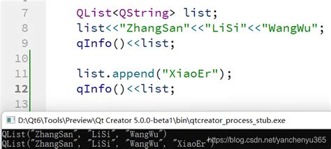 12 Qt6 列表类qlistqt 列表 Csdn博客