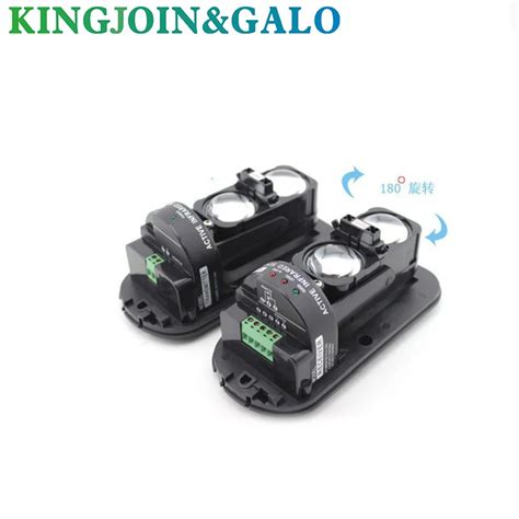 Photoelectric Dual Beam Sensor Active Infrared Intrusion Detector IR M M Outdoor Perimeter
