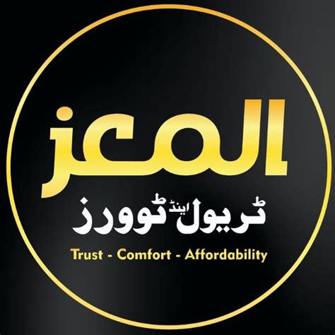 Al Moiz Travel And Tours Islamabad Islamabad