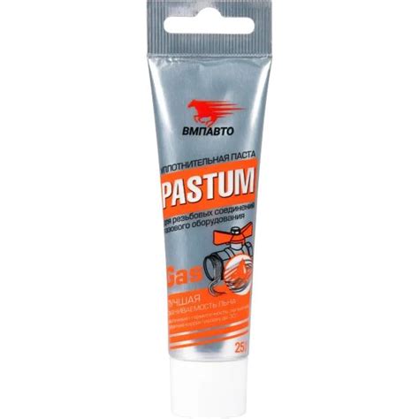 Паста Pastum GAS сантехническая - купить в интернет-магазине OZON по ...