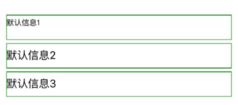 React Native控件之textinput组件介绍以及实际登录界面实现rn Textinput设置不可输入 Csdn博客