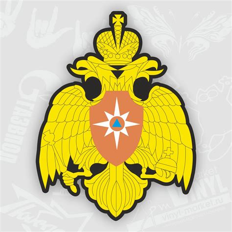 Виниловая наклейка "Большая эмблема МЧС России"