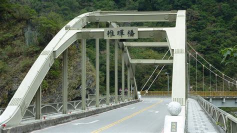 花蓮地震體驗遊 Essodukes Blog