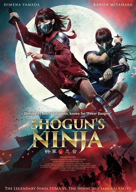 Shoguns Ninja 2025 Imdb