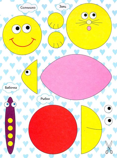 Летние поделки из бумаги своими руками Поделки Животные своими руками Детские поделки